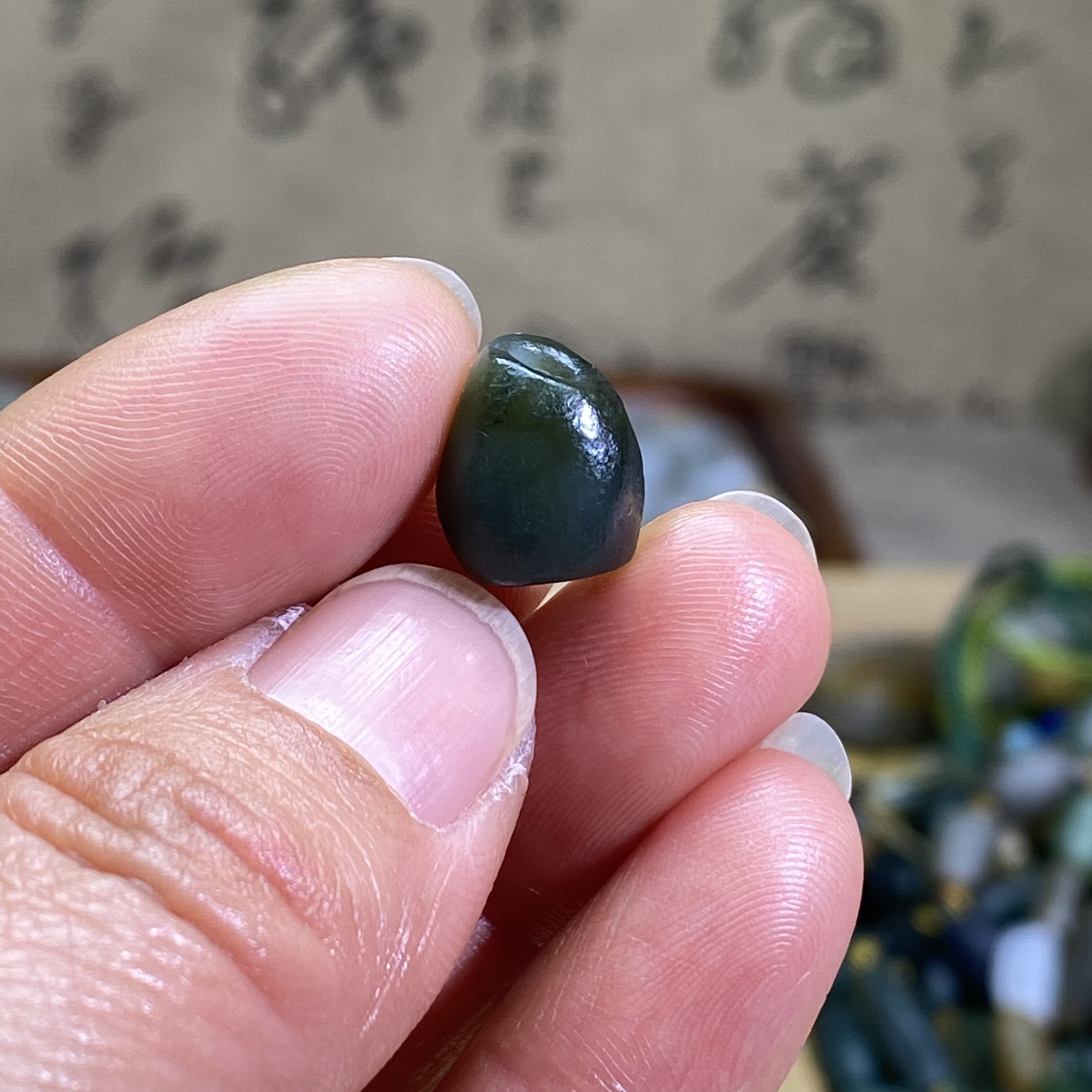 和田玉青玉籽料随型小珠子配饰复古风老光工艺藏式手编绳手串配珠