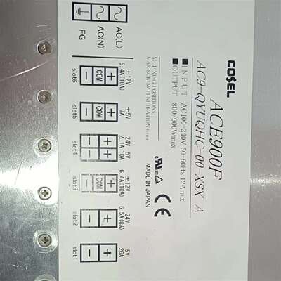 维修coselACE900F-QYUQH