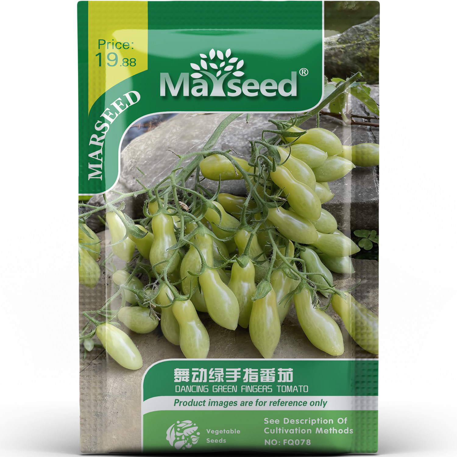 园丁超爱舞动绿手指番茄浓郁水果清甜蔬菜家庭以管理种子种苗A200