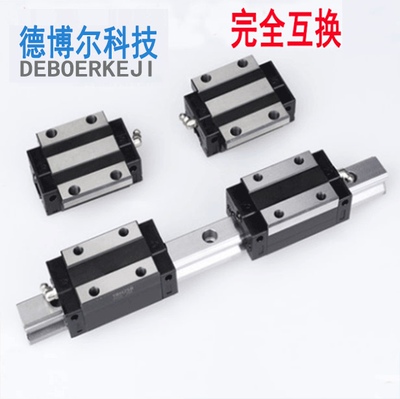 TE导轨滑块THK互换SSR/HSR15/20/25/30/35/45/55 R/A法兰滑块