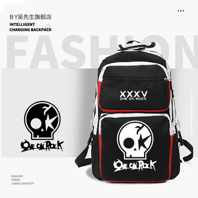 2026oneokrock周边青少