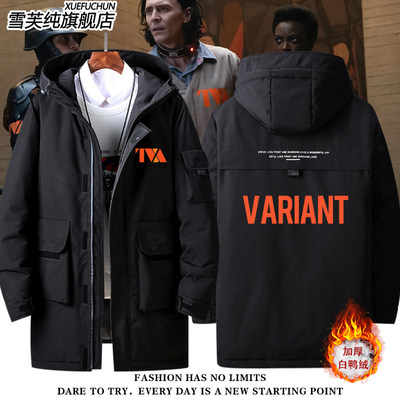 2026美剧TVA时间变异管理