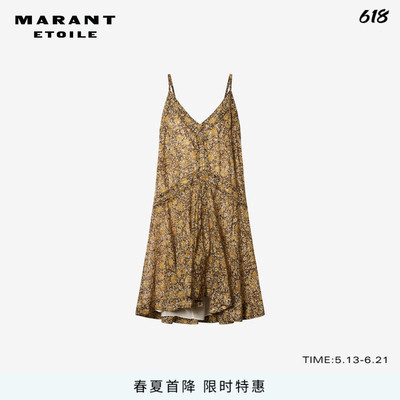 MARANT ETOILE2026春夏新款DANIELLE 棉质连衣裙