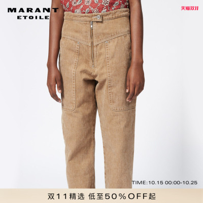 ISABEL MARANT ETOILE IUKE时尚高腰直筒休闲裤女