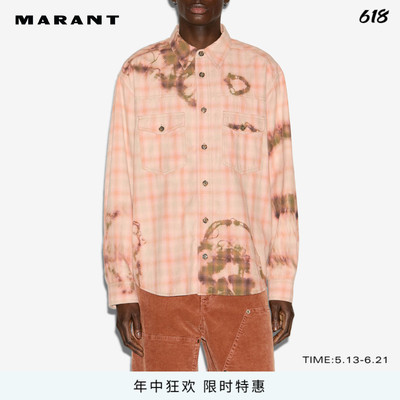 MARANT SULI扎染格纹衬衫