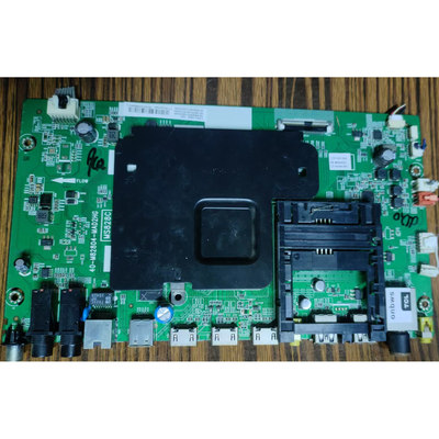 40-M82804-MAD2HG屏LVU