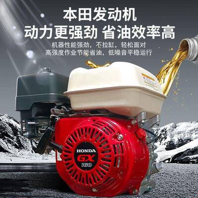 推车柴式打机160升USD充电动220V压农用毒机车汽喷雾器油消防疫