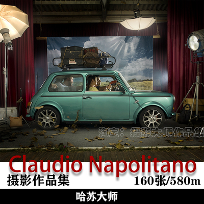 哈苏大师赛获奖摄影师 Claudio Napolitano 摄影师摄影作品素材