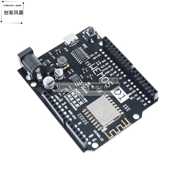 Esp8266是单片机吗价格esp8266wifi模块报价十大esp8266引脚图排行榜esp8266是单片机吗购物优惠券领取 Qq七彩网