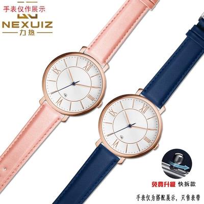 适用FOSSIL手表带女真皮化石ES3737/3795/38I43/4385/4386/4338