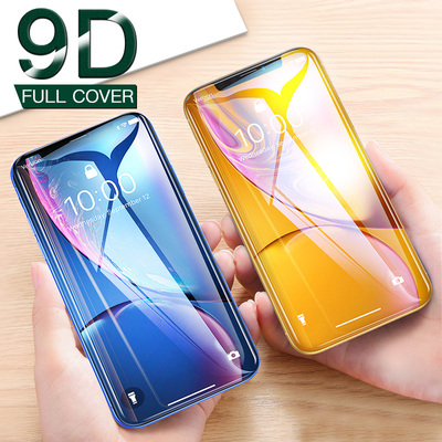 9D Cover Screen Protector Film for iPhone X XR XS Max 11 Pr