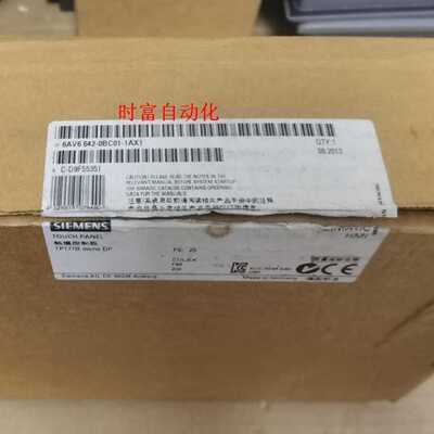 议价原装全新仅开封TP177B.6AV6 642-0BC01-1AX1,6AV6642-0BC01-1