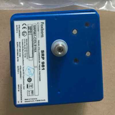 议价FOXBORO 福克斯波罗  艾卡特  阀门定位器 SRP981-CIDLSINA