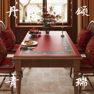 新中式皮革桌垫防水防烫免洗桌布