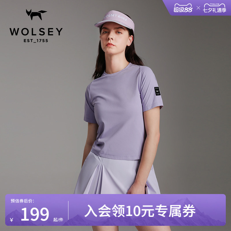 Wolsey吸湿速干圆领短袖T恤女士运动防晒休闲短袖通勤