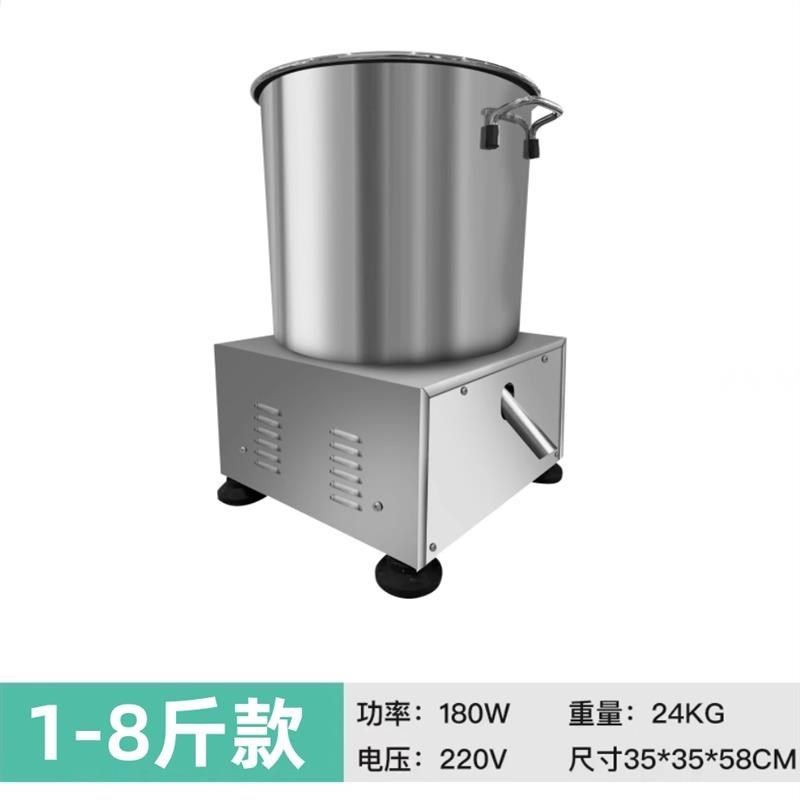 电动蔬菜脱水机厨房食品甩干机海鲜酒糟菜馅餐饮食W物脱水器商用
