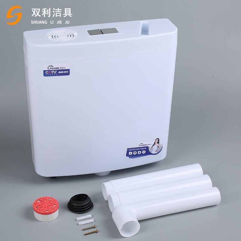 生产卫生间家用厕所马桶蹲便器冲水箱壁挂加厚免打孔水箱免钉安装