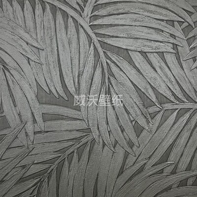 比利时ARTE 棕树叶压纹墙纸75200A 75201A 75202A 75203A 75204A