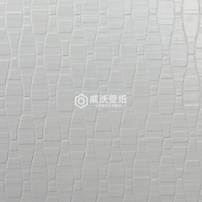 朗饰RASCH 包豪斯Bauhaus 刷漆墙纸325904 326017 327717 327809