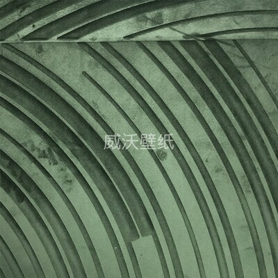 比利时ARTE 3D太空棉立体墙纸壁纸87000 87001 87002 87003 87004