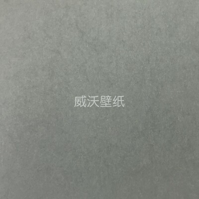 优艺佳 素色长纤无纺布纯色墙纸SY70021 70022 70051 70002 70052