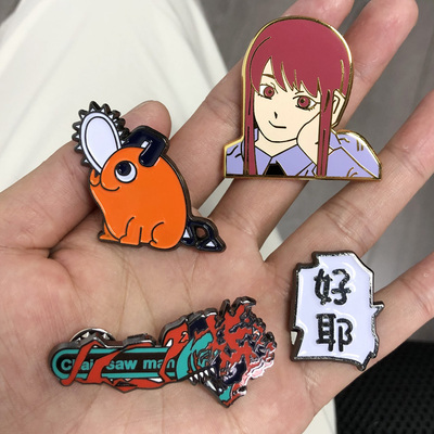 Anime Chainsaw Man Metal Badge Pin Badge Cosplay Pochita