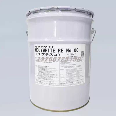 协同TMO150 ABBFZ No.00 RE0 SK-1A减速齿轮箱机器人润滑脂保养油
