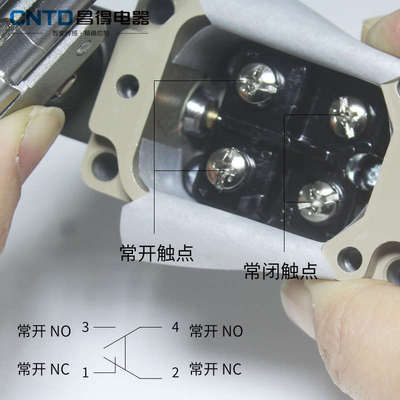 CNTD昌得行程开关 CWLCA12-2-Q 限位CWLCA2-2 CWLCL CWLD1 2 3 QD