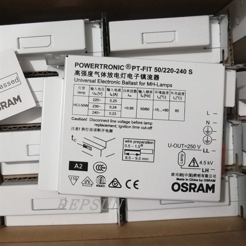 气体放电灯全光谱金卤灯用变流器/HID整流器35W50W70W电子镇流器