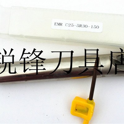 台产数控刀杆 AKFM圆鼻刀杆EMR R5 R6铣刀杆  铣刀杆  数控刀杆