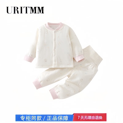【2折专区】折扣店撤柜  60g宝宝套装秋冬季婴儿加厚上衣高腰裤子