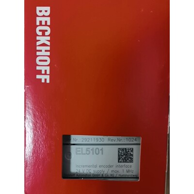 EL5002 EL5101  EL4034  EK1101
