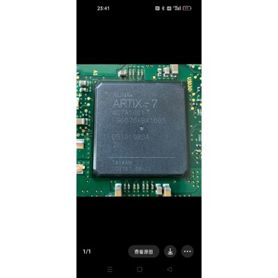 XC7A100TFG484 XC7A100TFG676需要的