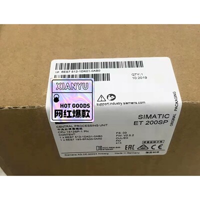 6ES7512-1DK01-0AB0包邮,质量保证