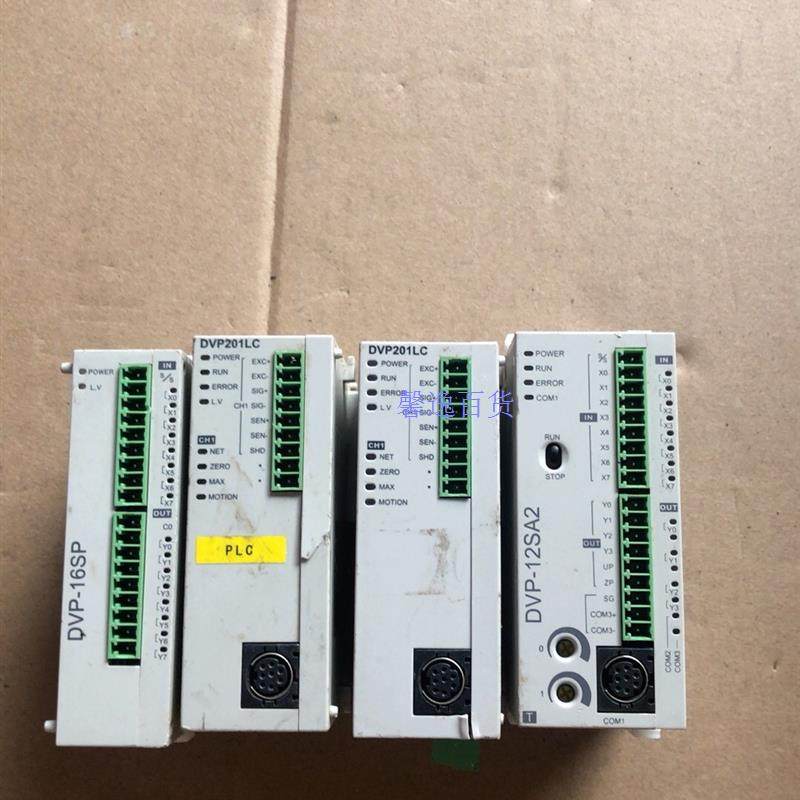 sl2,相机(第12页)_大山谷图库