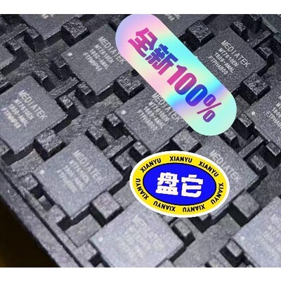 MT7612EN/A       MEDIATEK    全