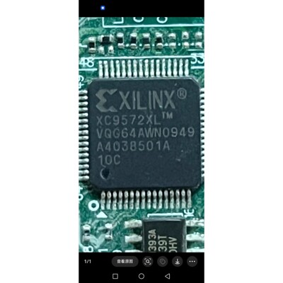 XC9572XLVQG64 XC9572XL-10CVQG6