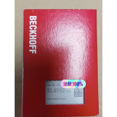 EL6752-0010  EL2602  EL2622 EL