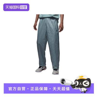 【自营】Nike耐克男子篮球长裤休闲网眼透气宽松运动裤IB2244-041