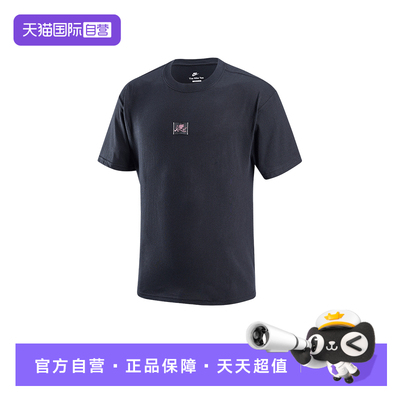 【自营】Nike耐克男子短袖爱心图案宽松休闲运动T恤IH1170-010