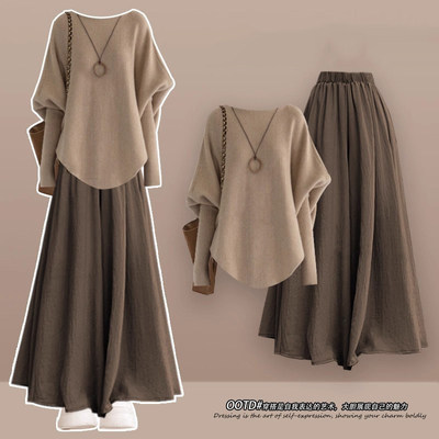 英国DGKP美拉德气质针织连衣裙子深秋初冬季ootd穿搭韩系毛衣长裙