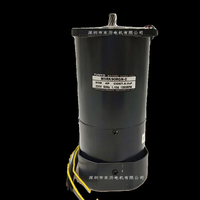 TUNYO MOTORS东洋电机M5RK90RGN-C刹车马达90W 4P单相220V现货