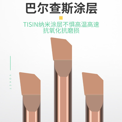 小孔径数控镗孔刀钨钢小径镗刀MNR抗震内孔钨钢微型合金车刀杆