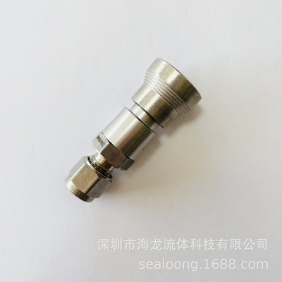 SS-QC4-B-400 世伟洛克Swagelok快速接头母头1/4''卡套