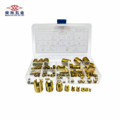 102pcs/盒碳钢镀黄锌自攻螺套302开槽型螺纹修复自攻牙套M2-M14