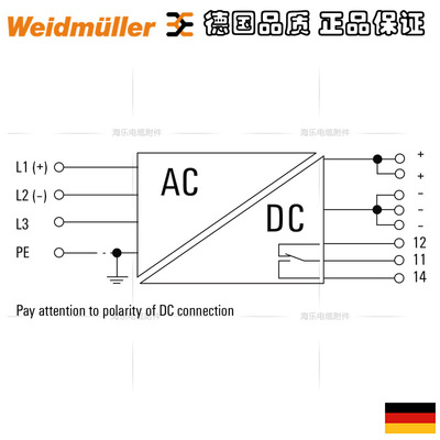 魏德米勒PROmax开关电源三相电源480W 24V 20A订货号1478190000