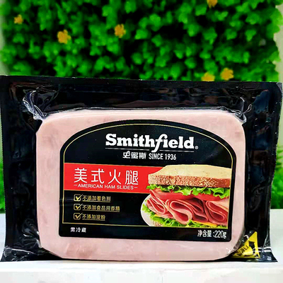 史蜜斯美式火腿片三明治