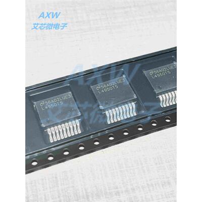 LM4950TSX/NOPB L4950TS 贴片TO-263 音频放大芯片原装现货