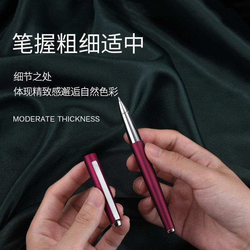 弘典签字笔高档商务办公走珠笔学生专用拔帽式金属笔杆宝珠笔男女