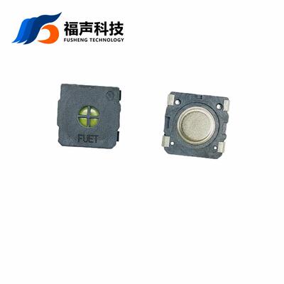FUET1540贴片喇叭15×15×4mm贴片SMD喇叭扬声器 8欧0.8W